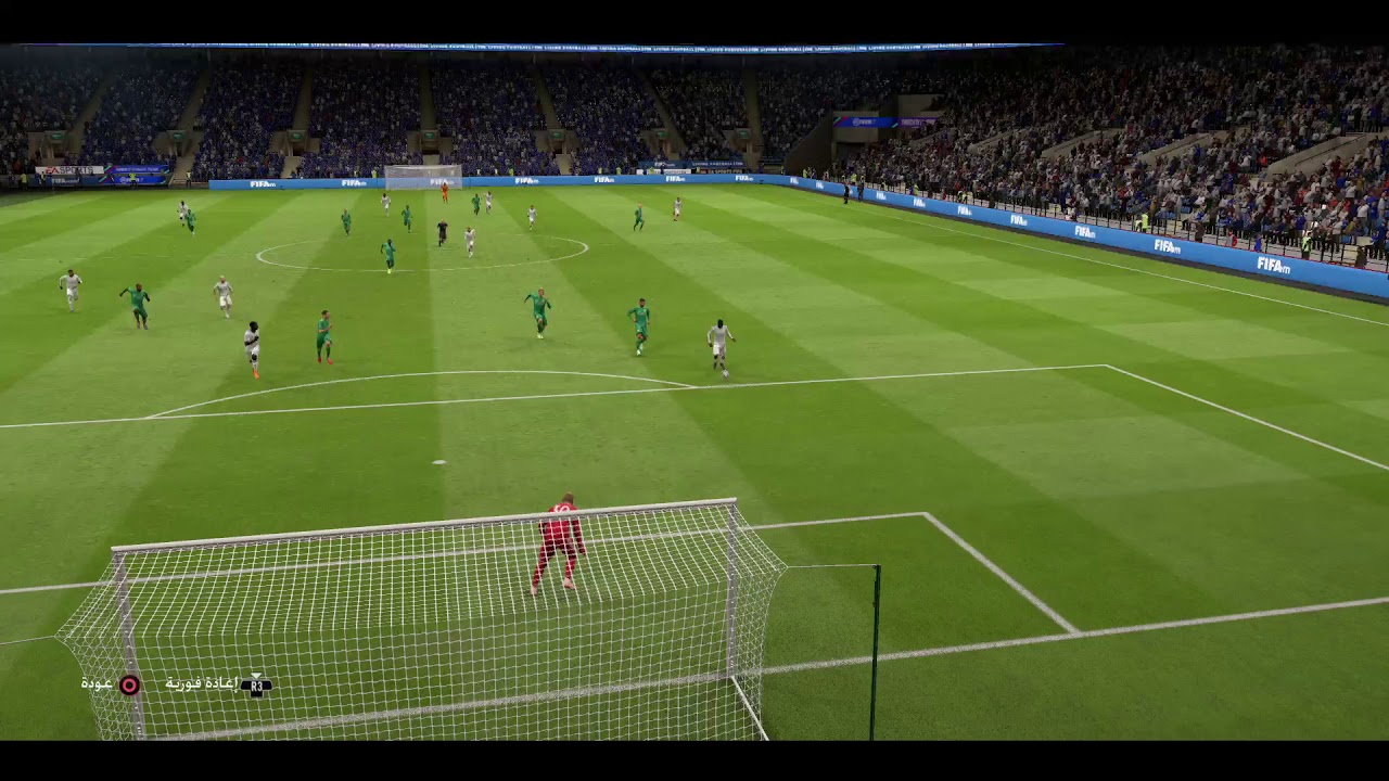 FIFA 19_ industry of text stadium - YouTube