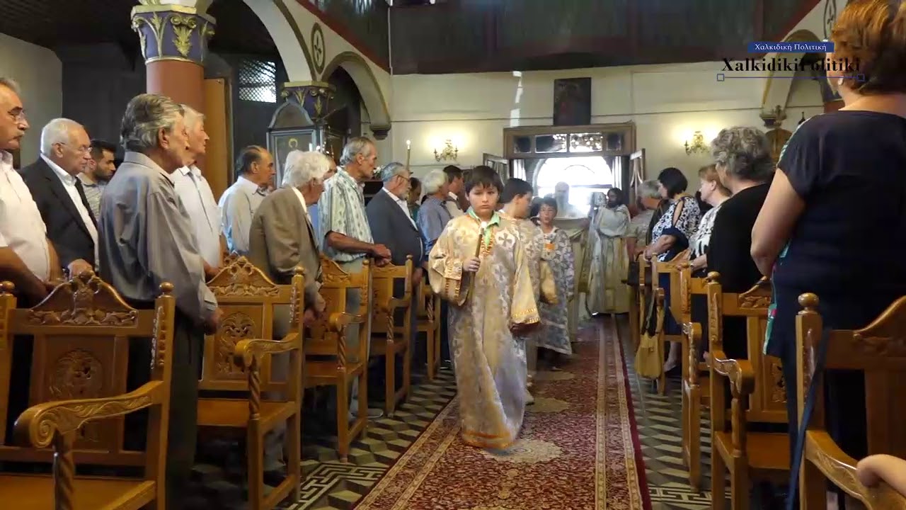 ΕΟΡΤΑΣΜΟΣ ΑΓΙΑΣ ΤΡΙΑΔΑΣ ΣΤΗ ΣΥΚΙΑ ΧΑΛΚΙΔΙΚΗΣ 2018 - YouTube