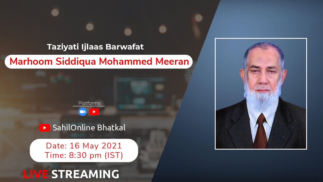 Live: Taziyati Ijlaas Barwafat Siddiqua Mohammed Meeran (Handa Meera ...