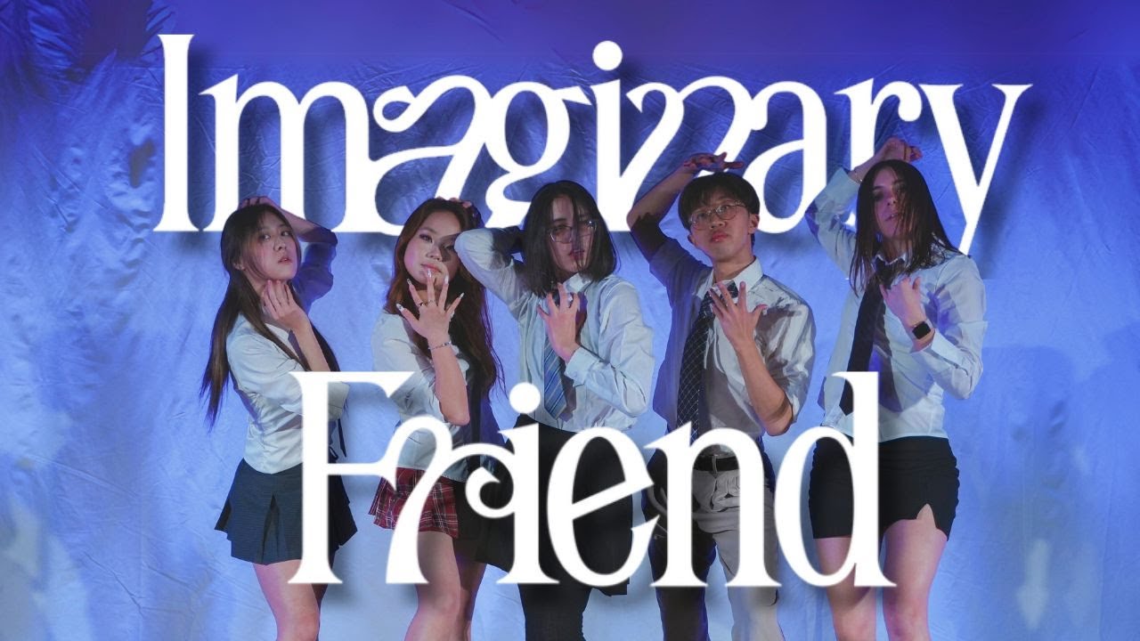 IMAGINARY FRIEND - ITZY | Tufts KoDA [Spring Showcase 2025] - YouTube