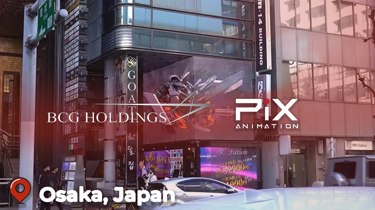 Pix Animation create 3D OOH Content for Japanese Agency - YouTube