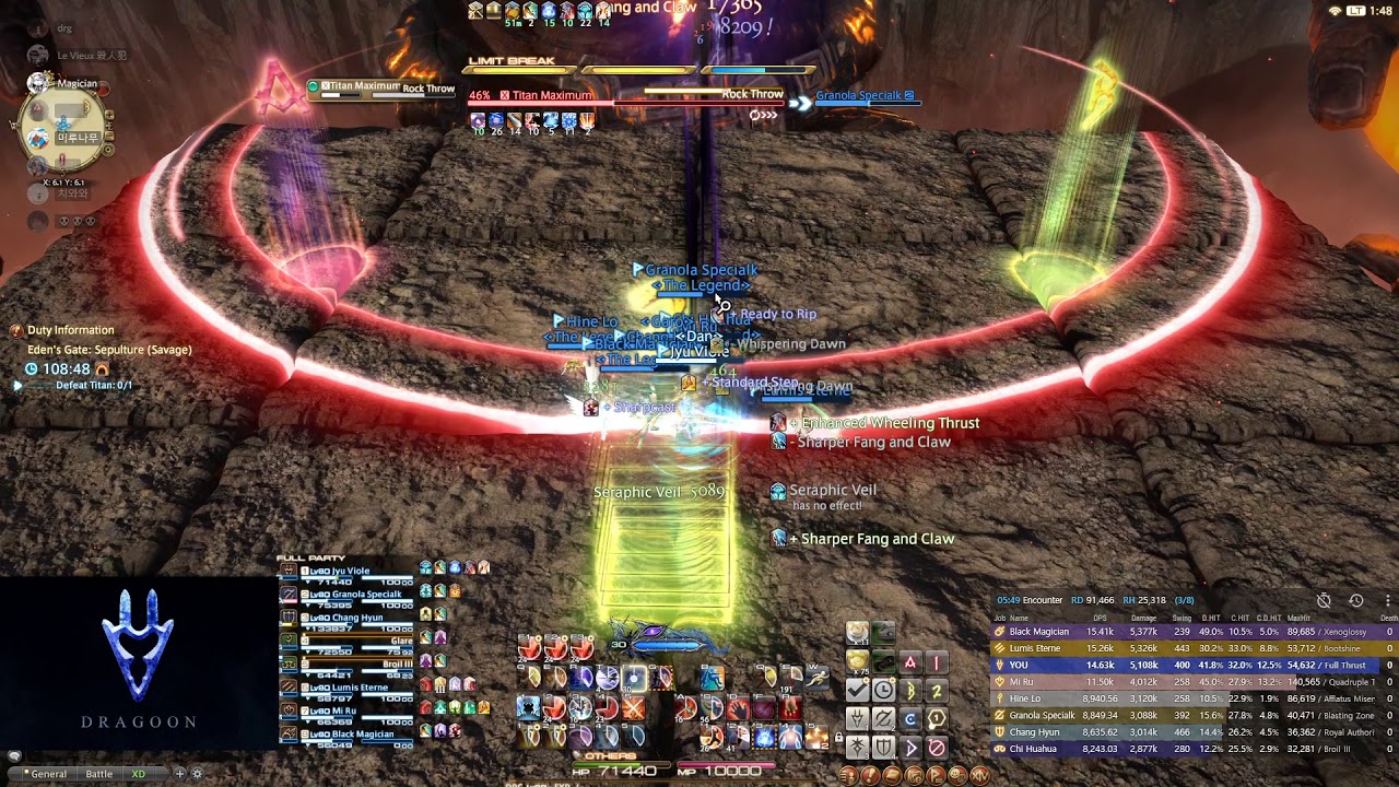 [FF14][No Hine] E4S Speed Kill 10:33 DRG PoV - YouTube