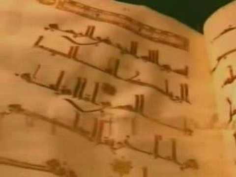 Çar-i GAH- MUHAMMED AKTÜRK-NAAT (ŞİİR)