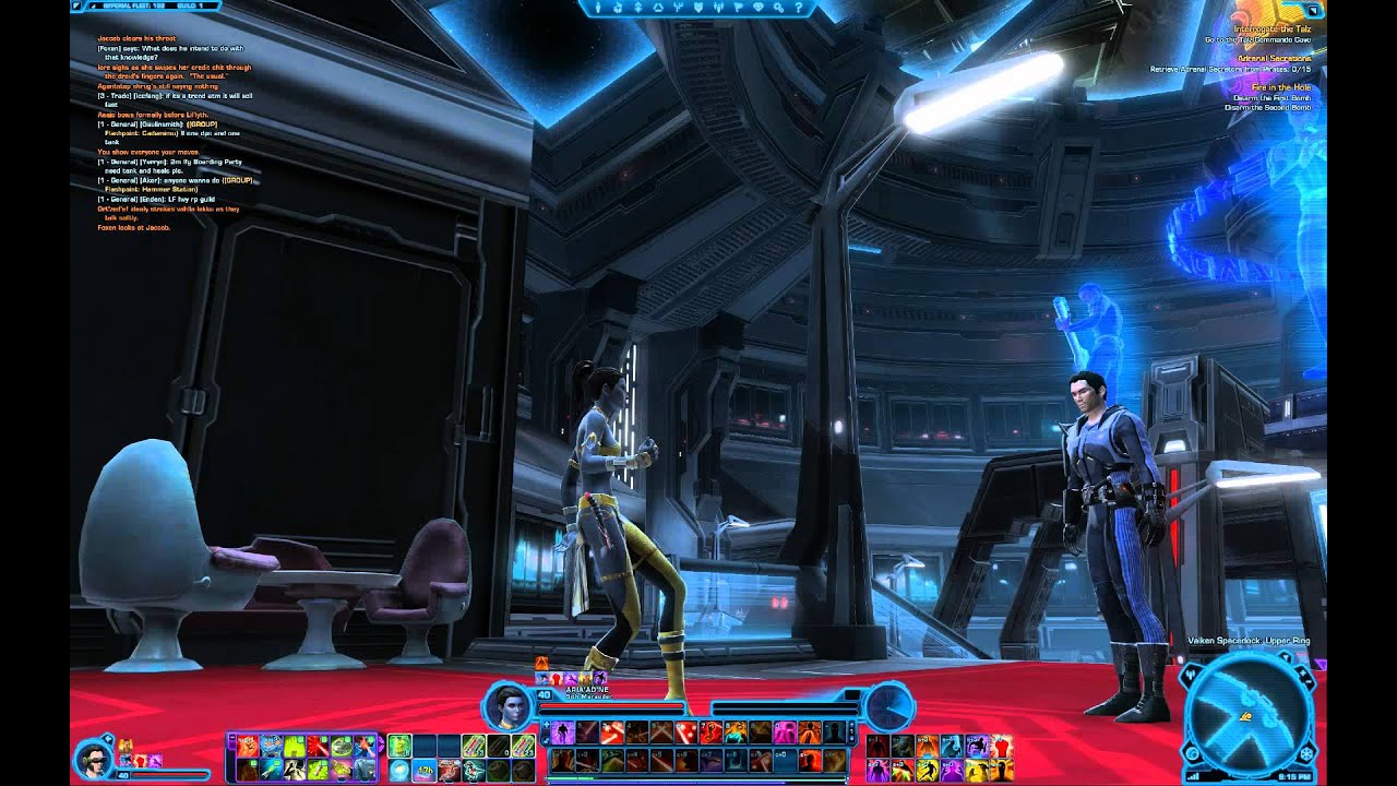 SWTOR - Chiss Dancing for her companion in VIP area - YouTube
