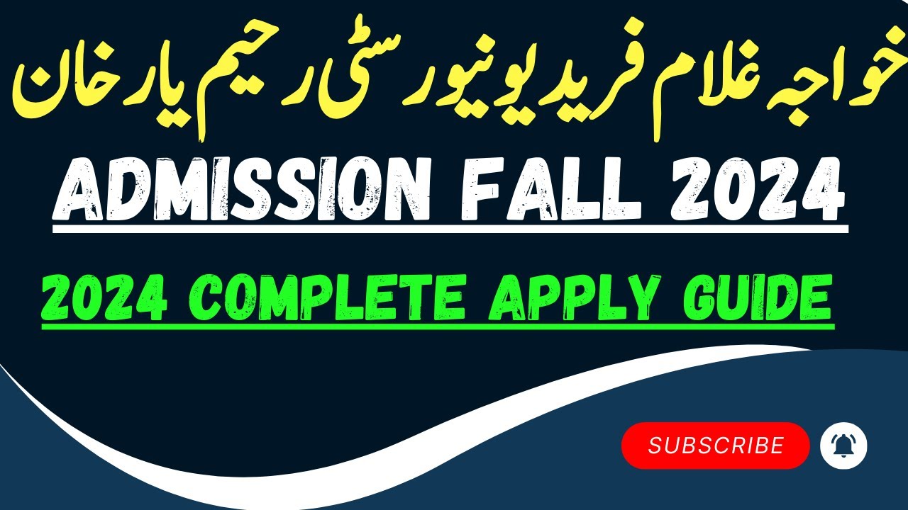 KFUEIT - Khwaja Fareed University of Engineering and Information ...