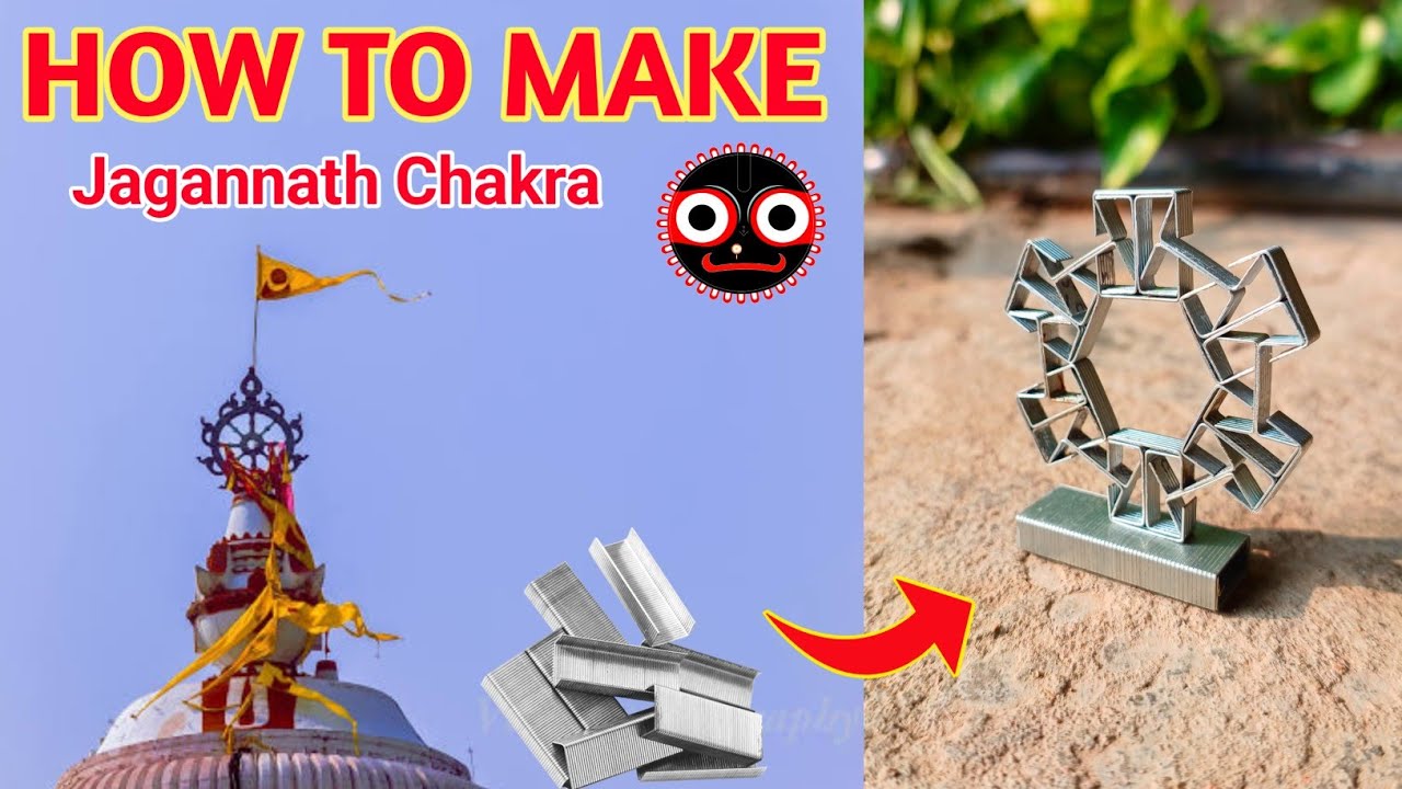 Jagannath temple Sudarshan Chakra how to make Chakra ⭕ ⭕ stapler pin ...