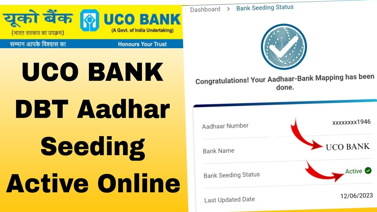 uco bank aadhar seeding status active online | uco bank DBT link online ...