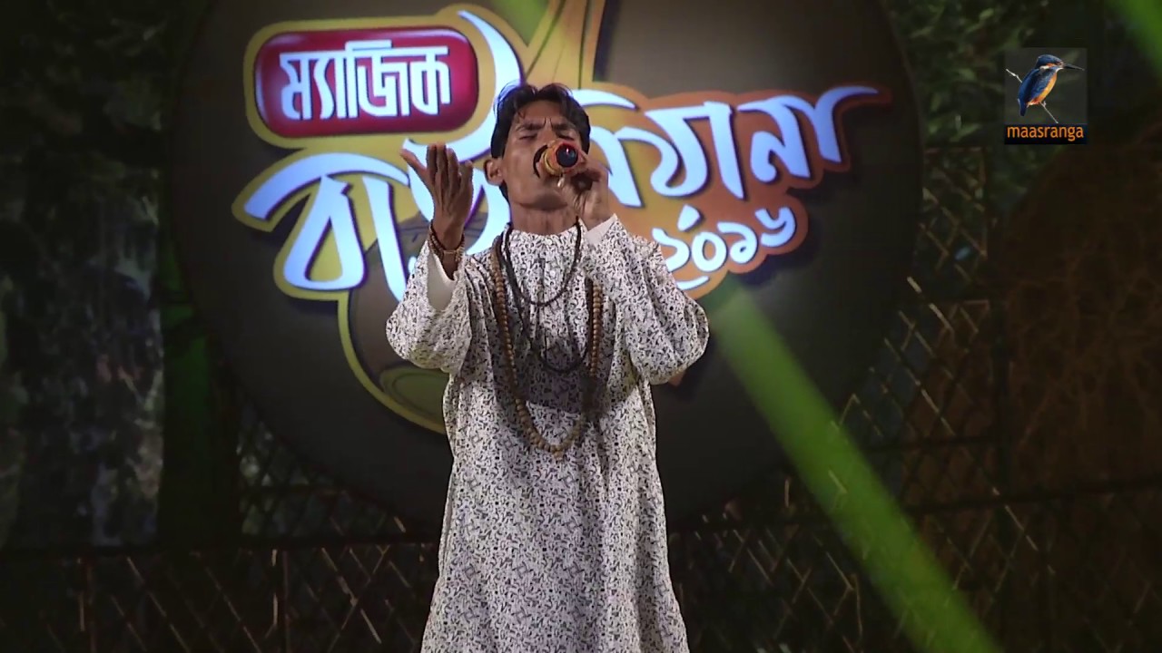 Md Laltu Hossain Bina Pakale Goriye - YouTube