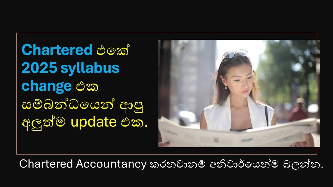Latest update on 2025 CA syllabus change - YouTube