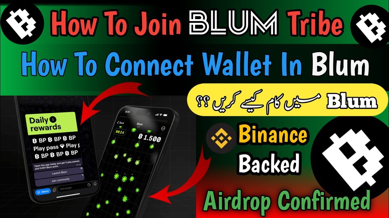 How To Join Blum Tribe 💫 || How To Connect Wallet in Blum || Blum Ma ...
