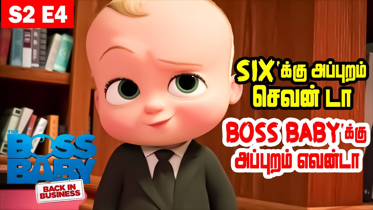 The Boss baby Back in Business S2E4 "Hush, Little Baby" Tamil ...