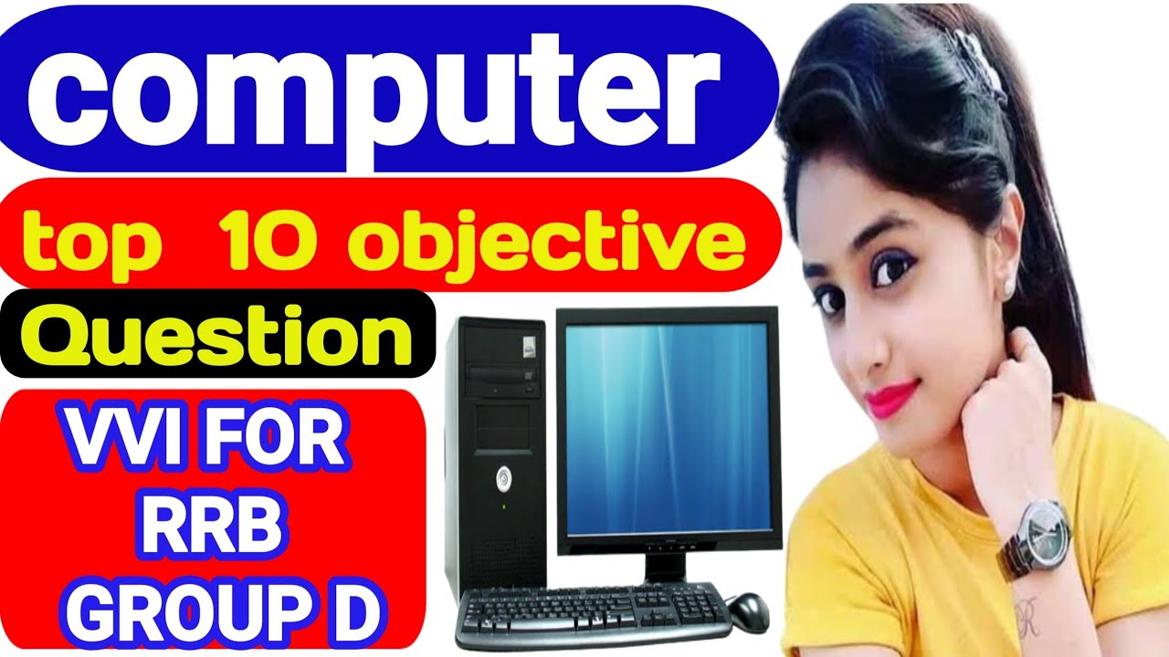 |computer objective question|computer gk trick|computer objective ...