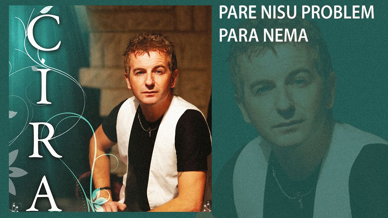 Cira - Pare nisu problem para nema - (Audio 2010) - YouTube