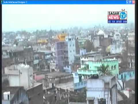 documentary of sagar city - YouTube