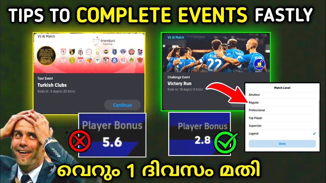 How to complete events fastly in efootball | How to complete easily | best tips - YouTube