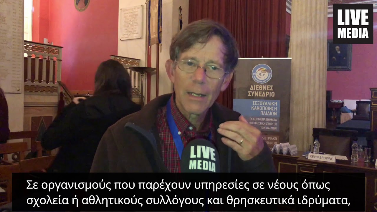 Professor D. Finkelhor - University of New Hampshire, USA - YouTube