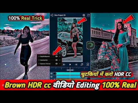 Alight Motion 4K pink colour effect shikhe new trending video editing ...