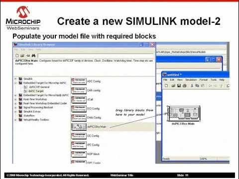 Introduction to Microchip-SIMULINK Blocksets and MATLAB Plug-in for MPLAB IDE Part 2 of 2 - YouTube