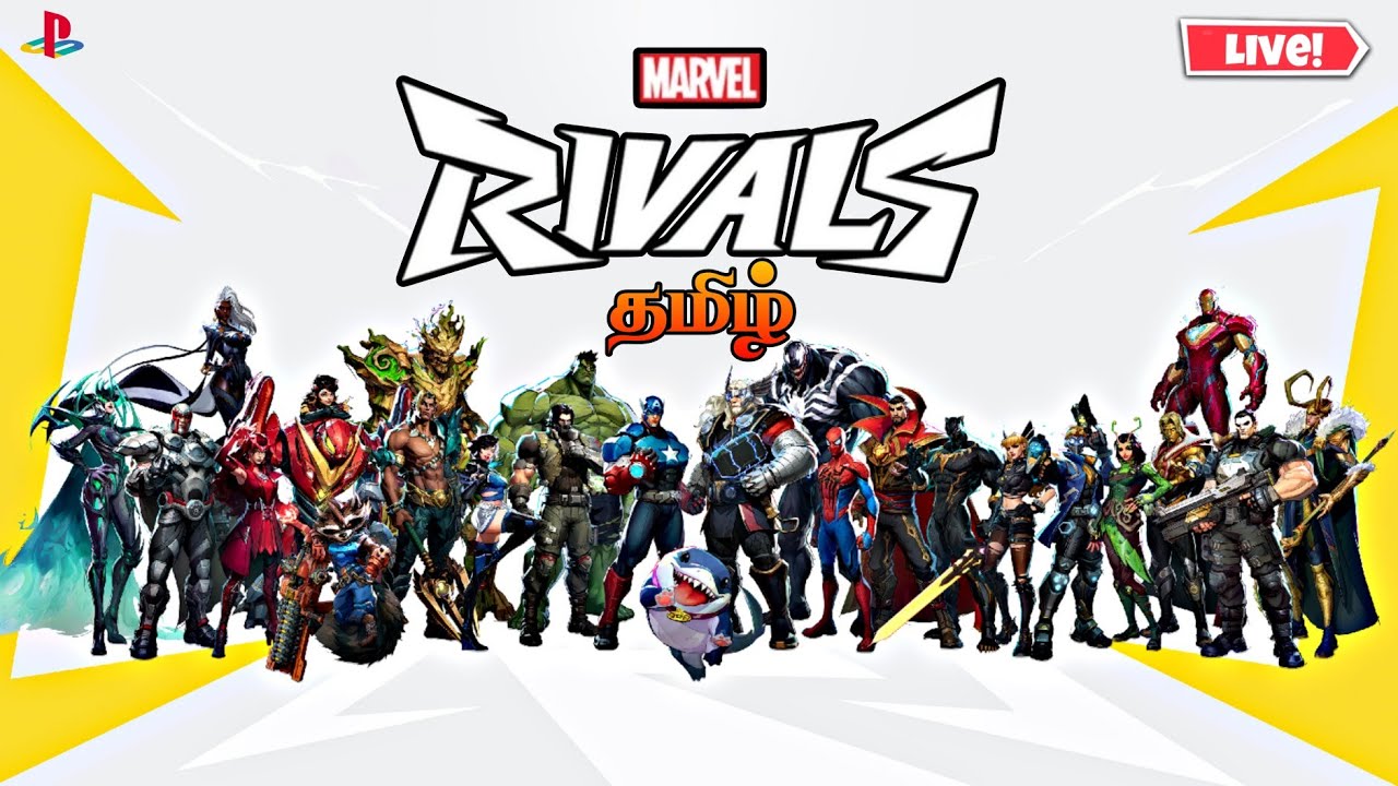 Marvel Rivals tamil | Tamil live | Tamil | PART #2 | #marvelrivals ...