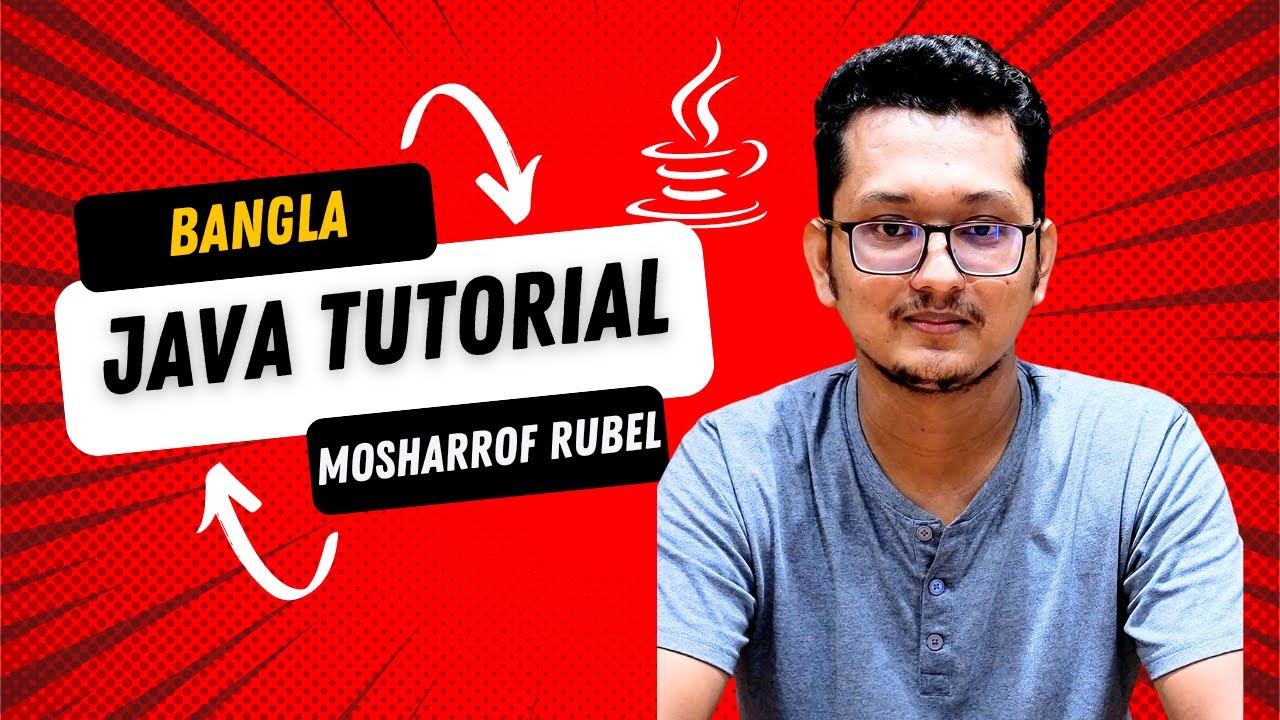 Bangla Java Tutorial | Data Types | Video: 5 | বাংলা জাভা টিউটোরিয়াল - YouTube