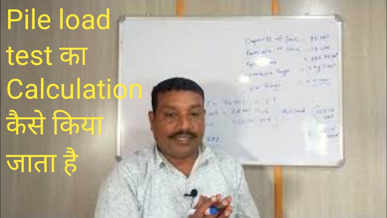 Calculation of Pile load test # Pile load testing Format. - YouTube