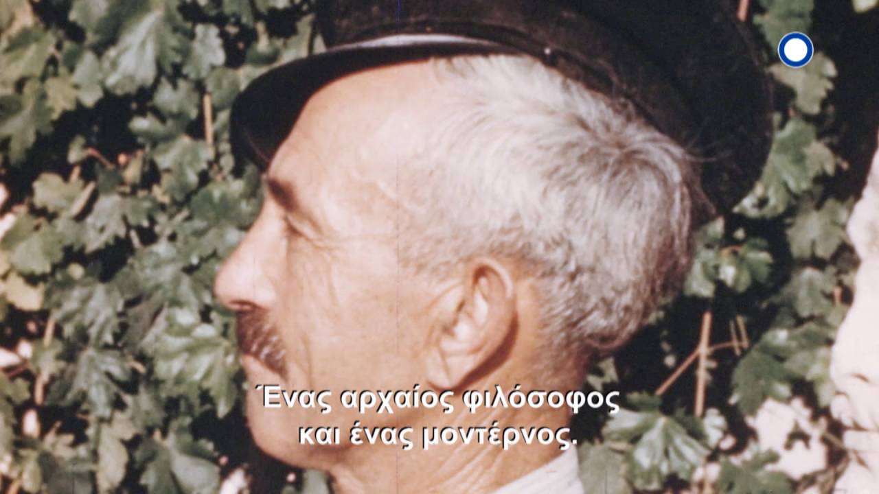 ΘΡΙΑΜΒΕΥΟΝΤΑΣ ΣΤΟ ΧΡΟΝΟ - YouTube