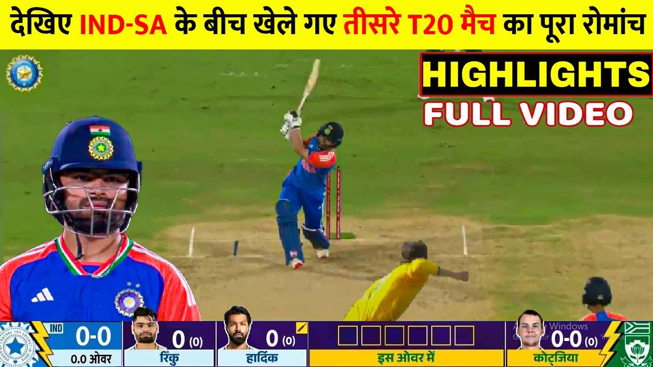 India vs South Africa 3rd T20 Match Full Highlights, IND vs SA ...