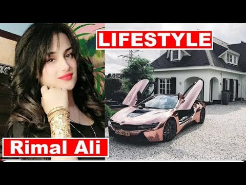 Rimal Ali Shah Lifestyle 2024,Biography,House,Shemale,Gender,Dance ...