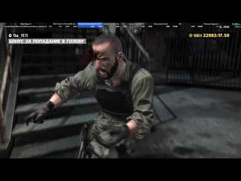 Max Payne 3 Passos killed sniper 3 & bonus