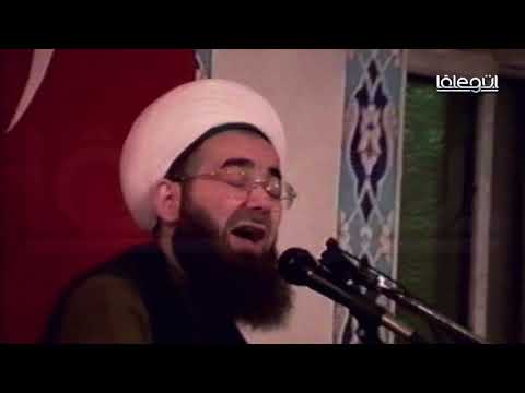 Rüşvet alan da, veren de Cehennemdedir - Cübbeli Ahmet Hocaefendi Lâlegül TV