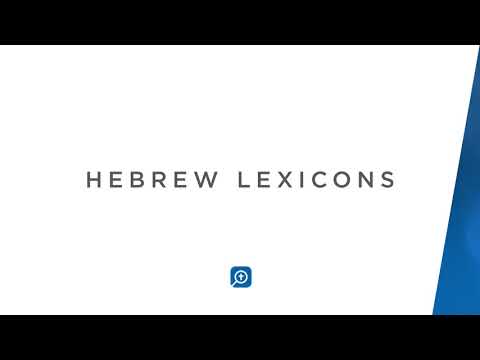 Hebrew Lexicons | Logos Bible Software - YouTube