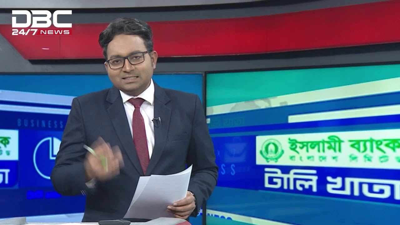 আইপিওর লটারি বাদ হলে কি হবে? || টালিখাতা || TaliKhata - YouTube