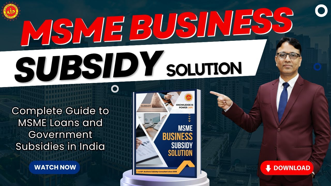 Business Subsidy Solutions for MSME Businesses | Step-by-Step Guide # ...