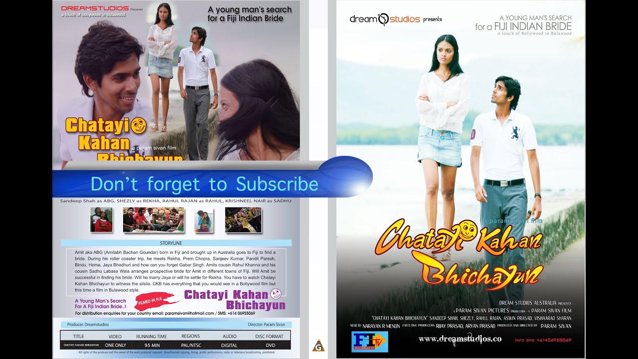 Fiji Film-Chatayi Kahan Bhichayun - Full Movie - YouTube