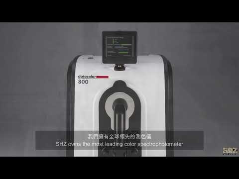 SHZ DATACOLOR 800 - YouTube