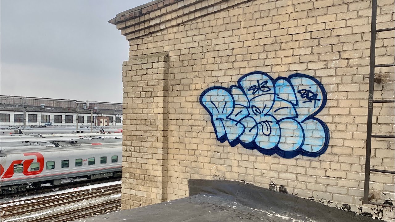 Graffiti bombing on streets. Tagging and throws . Accidentally found a ...