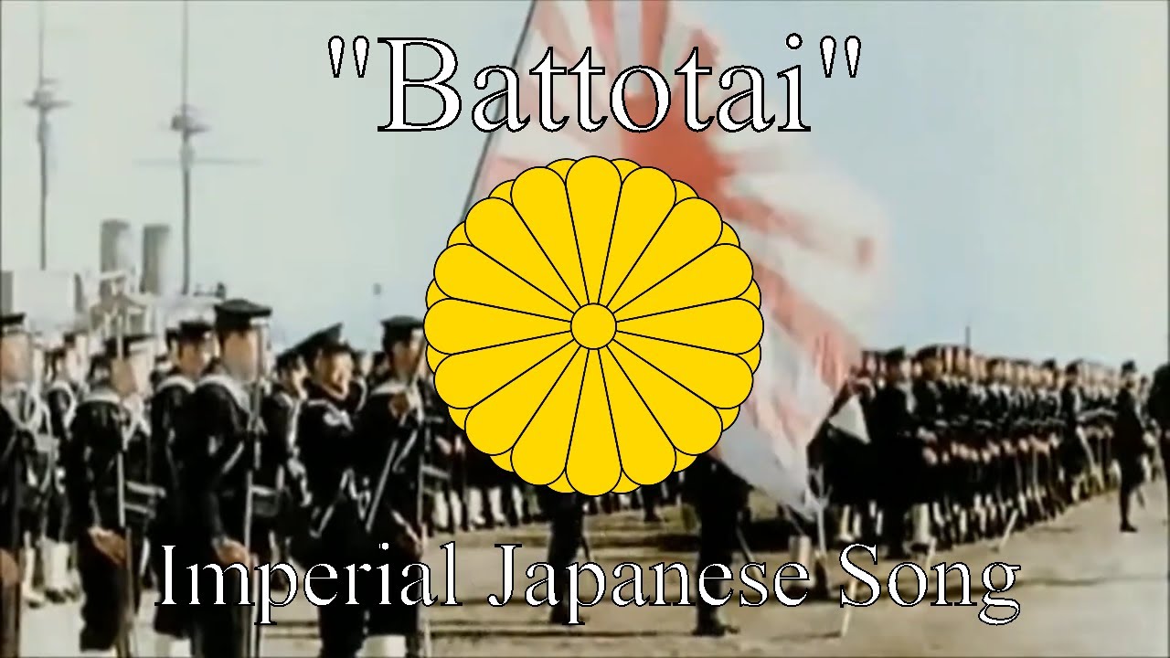"Battotai" - Imperial Japanese Marching Song - YouTube