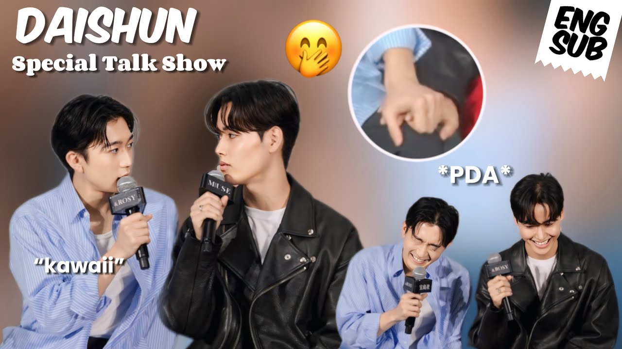 DAISHUN | FULL Special Talk Show [Eng Sub] - YouTube