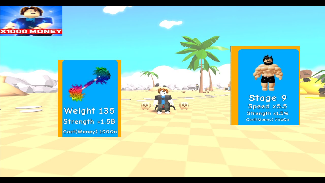 Weight Lifting Simulator 7-9 stage - YouTube