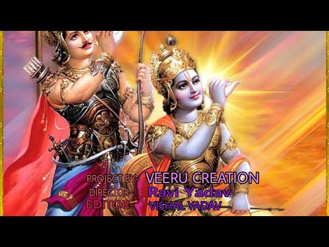 ये अमरग्रंथ ये मुक्ति पंथ पंचम वेद निराला।।ye amargranth ye mukti panth ye pancham ved nirala ...