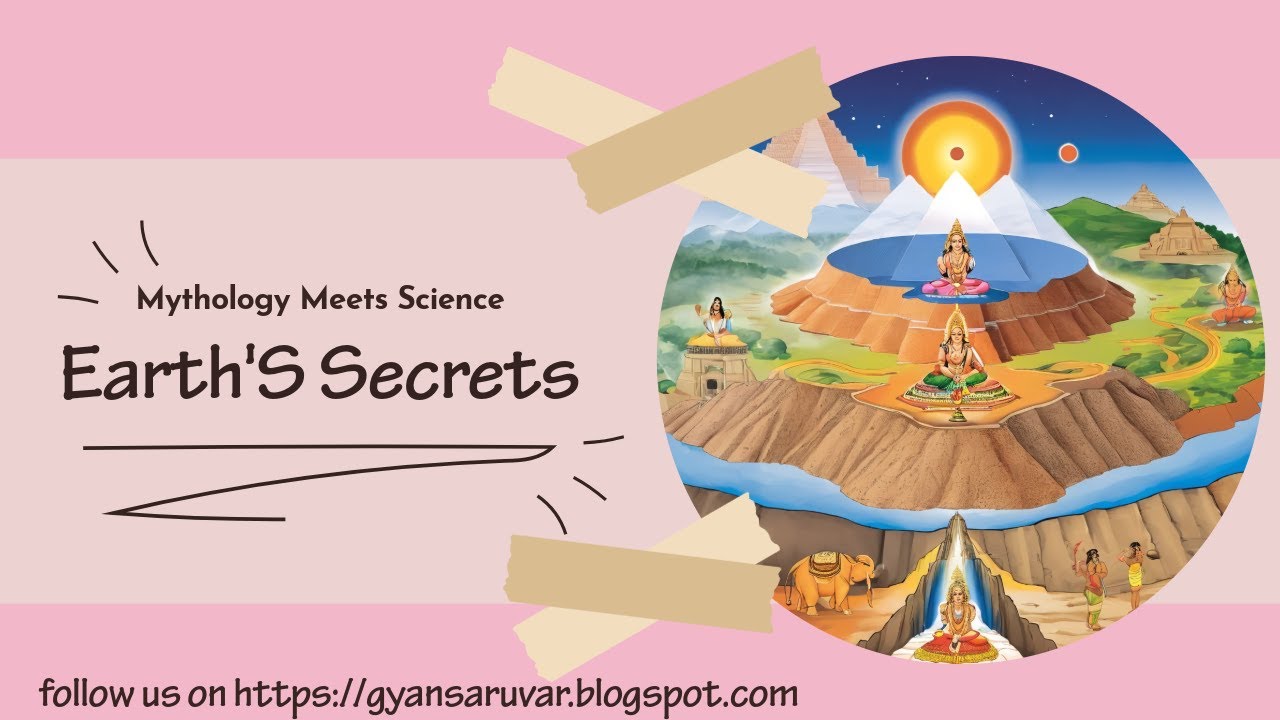 Mythology Meets Science : Unveiled Earth Secrets - YouTube