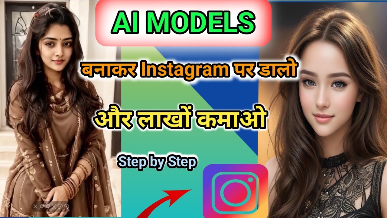 How to create Indian realistic AI influencer free | AI model kaise ...