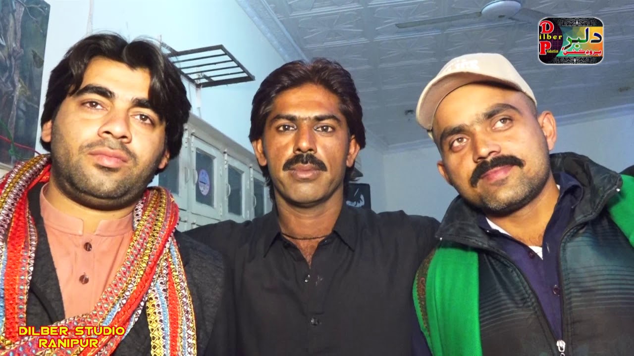 SINGER SHABANA KOYAL NEW ALBUM 04 DEEDAAR(4) - YouTube