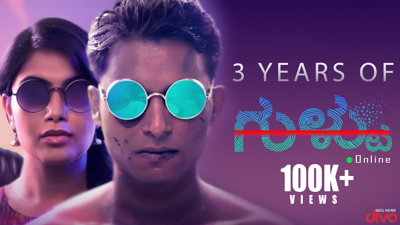 Three Years of Gultoo | Climax Scene | Naveen Shankar | Sonu Gowda ...