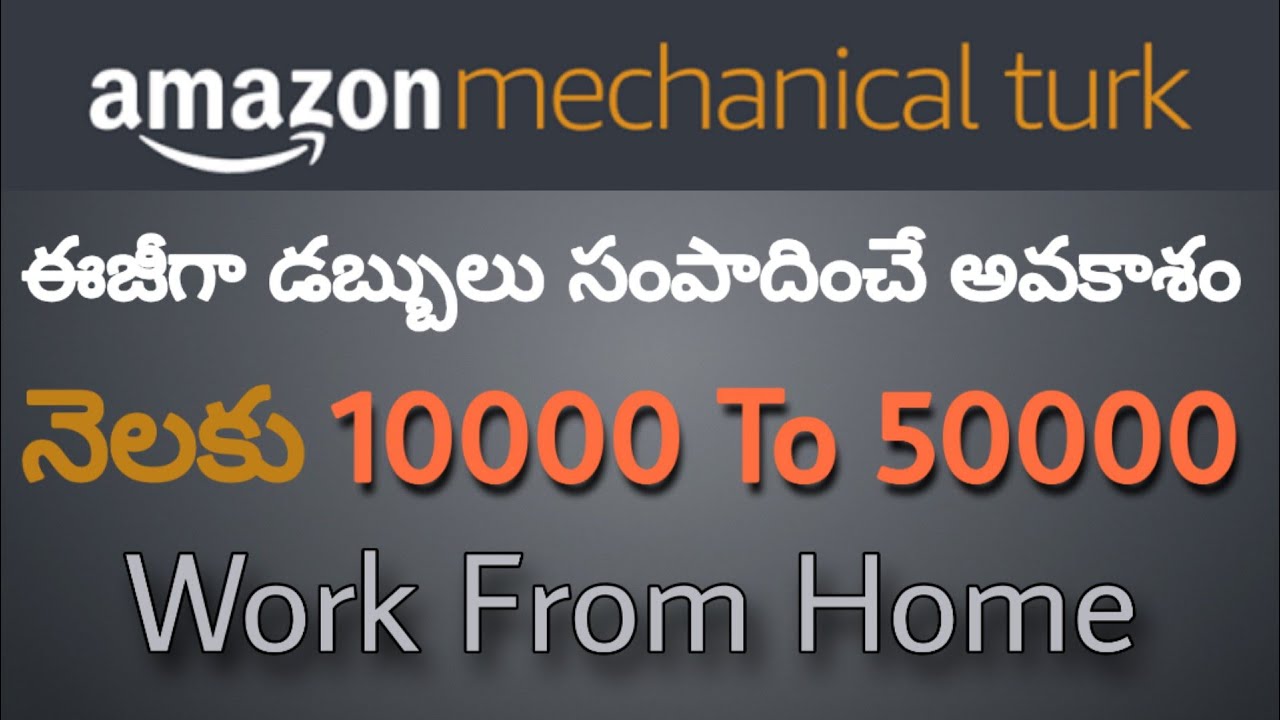 Amazon Mechanical Turk | Work From Home | Surveys | Tasks | explained ...