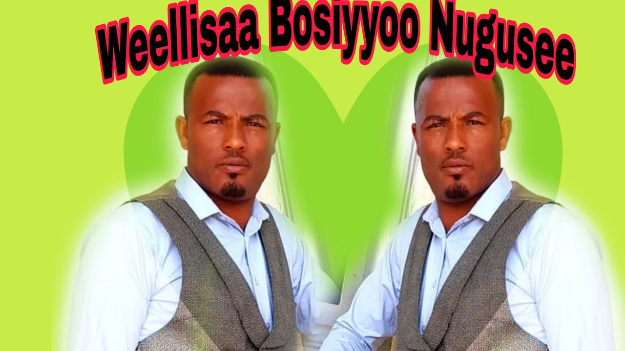 Sirba Afaan Oromoo- Oromo Official Music-- (Getaachoo Nugusee) Gamtaa ...