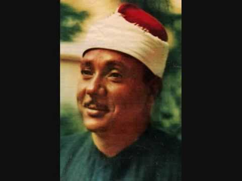Rare!!! Qari Abdul Basit Surah At-Takweer - YouTube