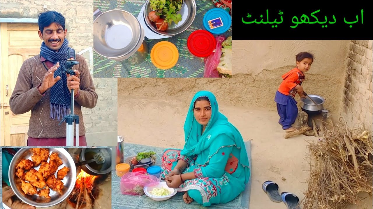 How to make new rispe.children parfoumis.and potato rispe cooking in ...