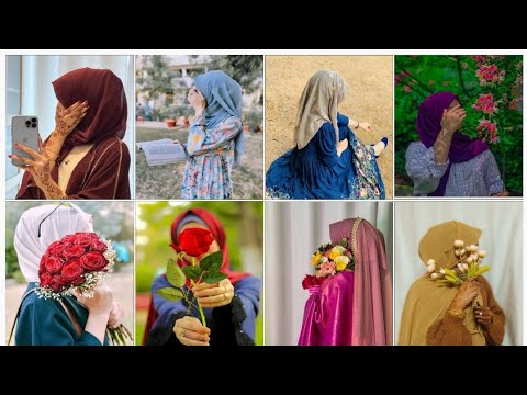 Hijab Girl hidden face Photo Images ♥️ hide face WhatsApp pic profile pic hidden face Girls hijab ll