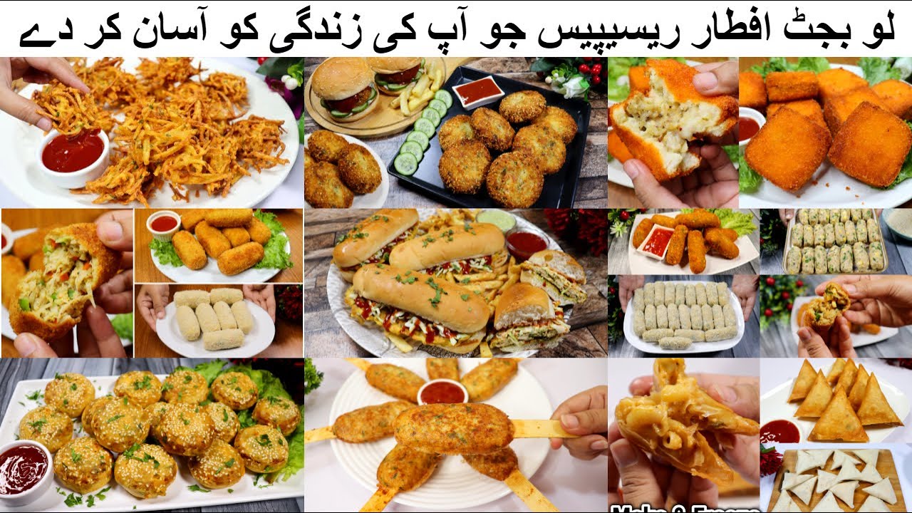 10 Low Budget Iftar Snack Recipes | Quick & Easy Iftar Snacks Recipes ...